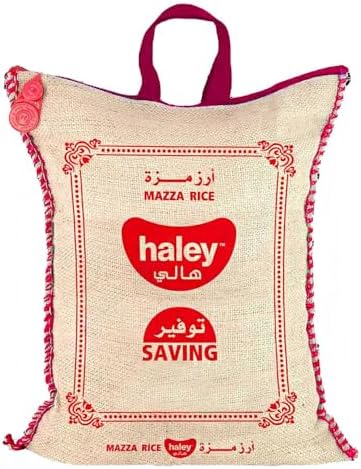 سعر Haley Mazza Saving Rice 5Kg فى السعودية | بواسطة امازون السعودية ...