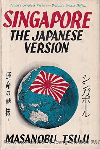 Masanobu Tsuji's Instagram, Twitter & Facebook on IDCrawl