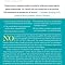 My Answer Is No--If That's Okay with You: How Women Can Say No with ...