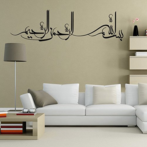 Buy Amz-decals Wall Art Stickers Quotes and Sayings DIY Removable ...