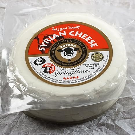 Amazon.com : Syrian Cheese by Karoun (15 ounce) : Grocery & Gourmet Food