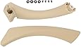 Amazon.com: Beige Front Right Inner Door Panel Handle + Door Pull Outer ...
