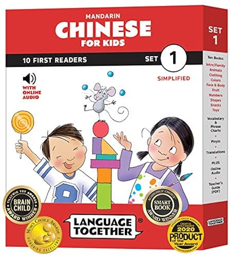 Mandarin for Kids Set 1: 10 First Readers Book Set with Online Audio ...