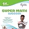 1st Grade Super Math Success: Activities, Exercises, and Tips to Help ...