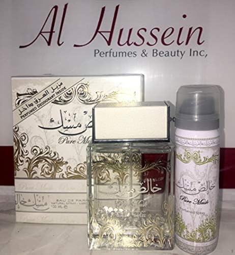 PURE MUSK EDP PERFUME UNISEX 100 ML WITH FREE DEO BY LATTAFA PERFUMES ...