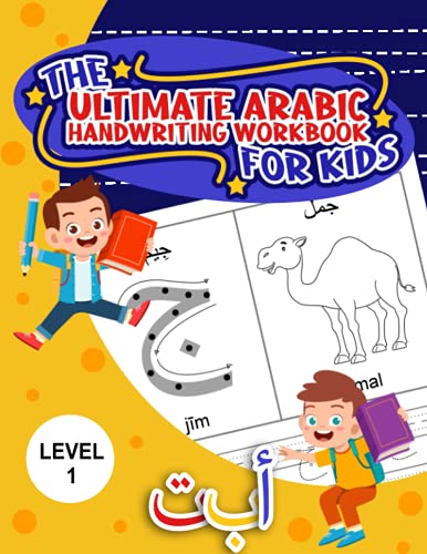 Buy The Ultimate Arabic Handwriting Workbook for Kids: Arabic Alphabet ...