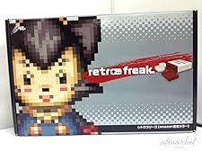 Buy Retro Freak Controller Adapter Set Black Edition Retrogaming ...