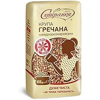 Amazon.com : Skvira Buckwheat Groats Roasted Kasha GMO Free 800 gr / 28 ...