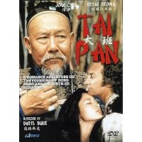 Amazon.com: Tai-Pan : John Stanton, Joan Chen, Tim Guinee, Bryan Brown ...