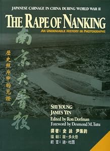 The Rape Of Nanking book