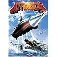 Amazon.com: Atragon [DVD] : Tadao Takashima, Yko Fujiyama, Y Fujiki ...