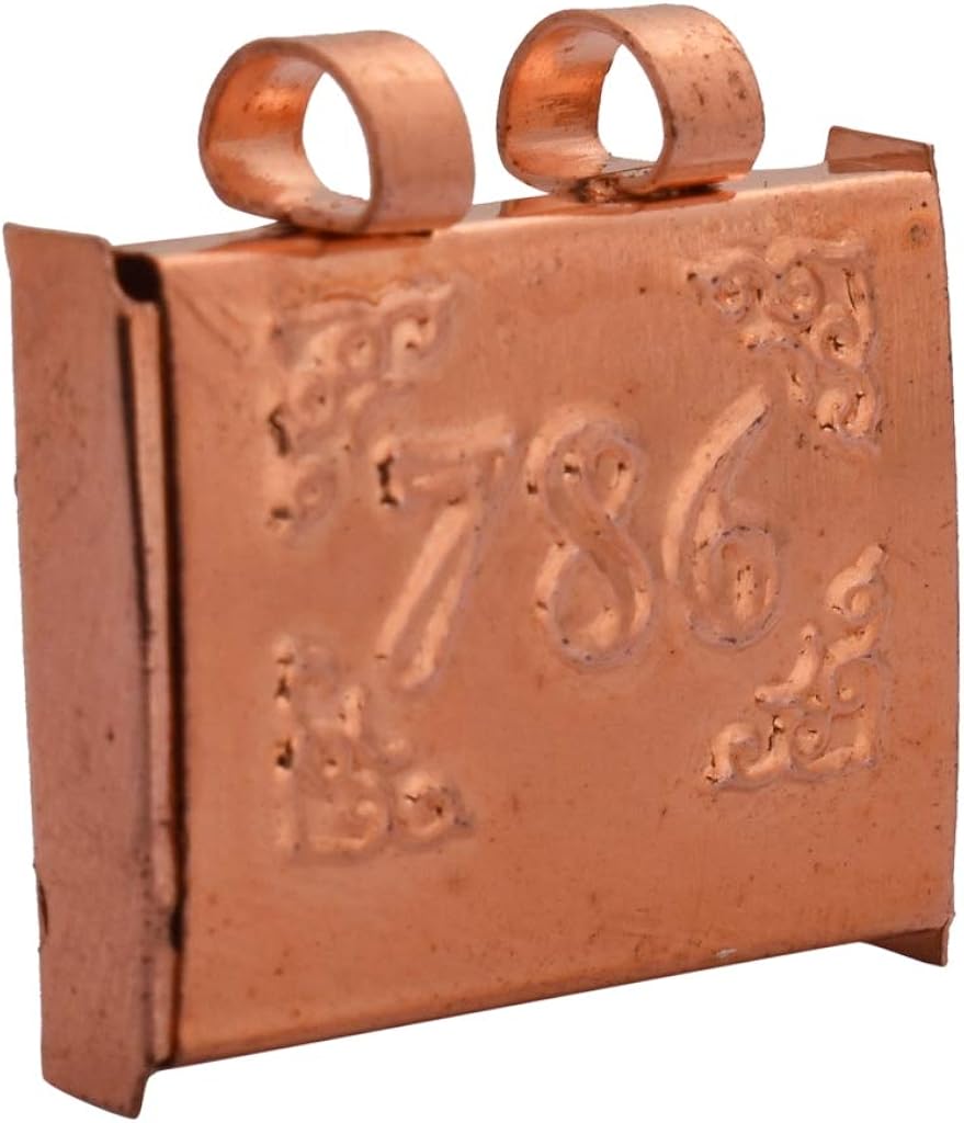 iCraftJewel Rectangular Brown Spiritual Taweez/Tabeez Case, Tawiz ...