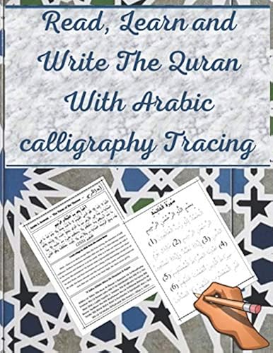 Read, Learn and Write The Quran With Arabic calligraphy Tracing: 9 ...