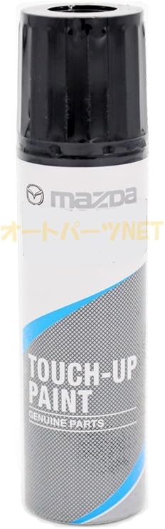Amazon | MAZDA【マツダ純正】タッチアップペイント/タッチペン【47A】セラミックメタリック | ペイント | 車＆バイク