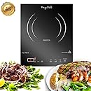Amazon.com: MegaChef 930110967M MC-1400 Portable 1400W Single Induction ...