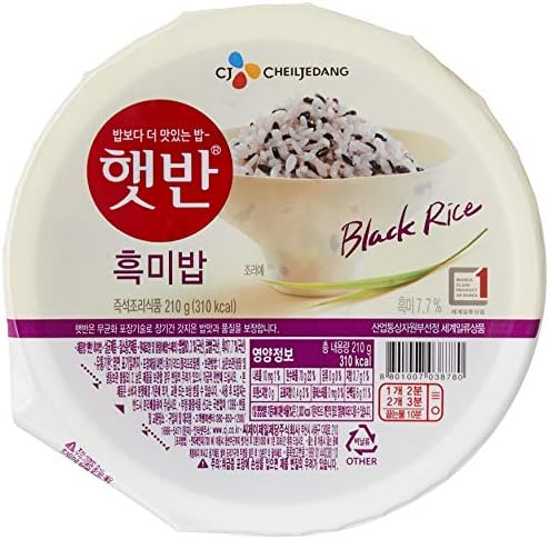 CJ Instant Black Rice price in UAE | Amazon UAE | supermarket kanbkam
