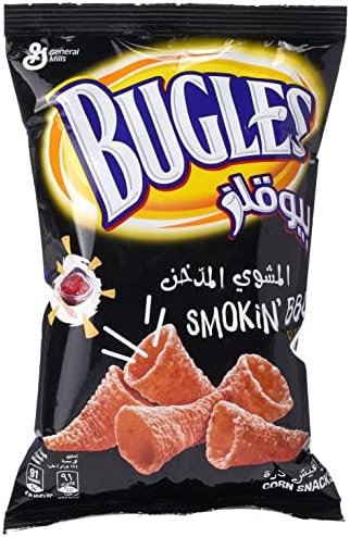 Bugles Corn Snack Smokin Bbq Bugles, 20*35 Gm price in Saudi Arabia ...