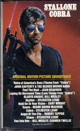 Soundtrack - Cobra - Amazon.com Music