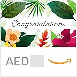 amazon.ae Movers & Shakers: The biggest gainers in Amazon sales rank over the past 24 hours