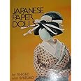Japanese Paper Dolls: Suwa, Shigeo: 9784079753807: Amazon.com: Books