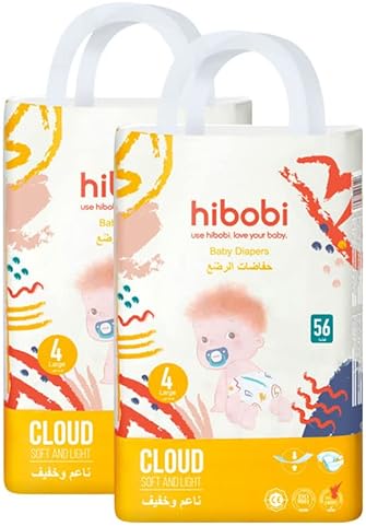Hibobi Ultra Soft Absorbent Diapers,Size 4, 9-14Kg, 2X56, Mega Box, 112 ...