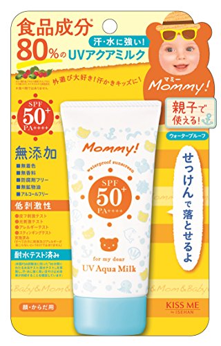 ISEHAN Mommy UV Aqua Milk 50g waterprrof sunscreen SPF50+ PA++++ | eBay