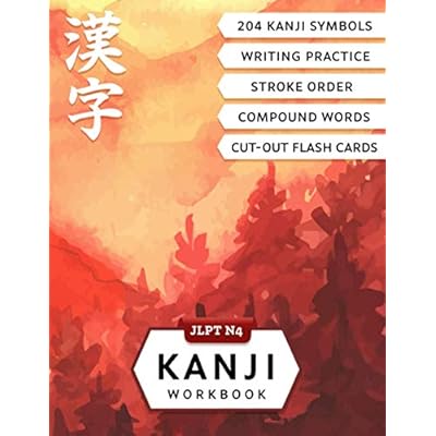 Buy JLPT N4 Kanji Workbook: Prepare for Japanese Language Proficiency ...