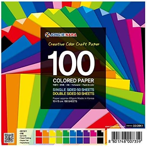 100 Sheets Single and Double Sided Origami Paper: Amazon.co.uk: Office ...