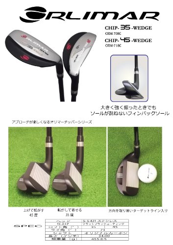 Amazon | ORLIMAR(オリマー) ORM-708C CHIP-35 チッパー 35度 オリジナル カーボンシャフト | オリマー(ORLIMAR) | ギャップウェッジ・アプローチウェッジ