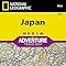 Japan (National Geographic Adventure Map, 3023): National Geographic ...