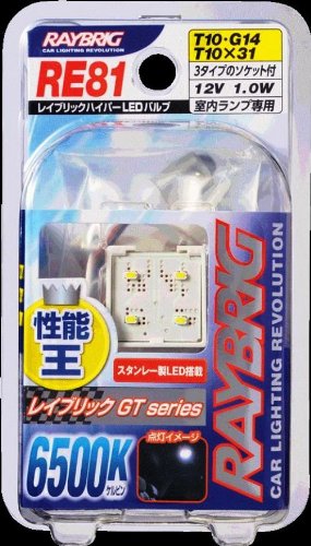 Amazon.com: Raybrig of Japan RE81 T10 (194) 168 10X31 G14 1W Universal ...