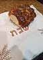 Amazon.com: The Kosher Cook Silicone Braided Challah Mold - Large ...