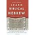 Learn Biblical Hebrew: Dobson, John H.: 9780801097423: Amazon.com: Books