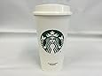 Starbucks Reusable Travel Cup To Go Coffee Cup (Grande 16 Oz), Garden ...