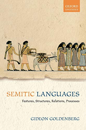 Amazon.com: Semitic Languages: Features, Structures, Relations ...