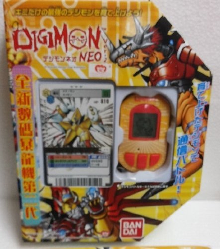 Buy BANDAI DIGIMON DIGIVICE NEO VER. 2 WITH SPECIAL CARD Oranger Color ...