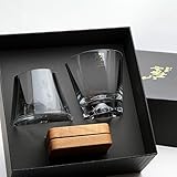 Mount Fuji Beer Glass