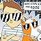 Amazon.com: Mac Cracks the Code (Mac B., Kid Spy #4): 9781338594232 ...