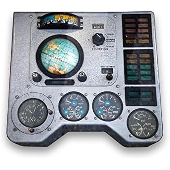 Amazon.com: 60 Second Makeover Limited Full Colour Spaceship Control ...