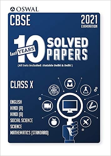 CBSE (Class X) Previous Year Papers Printed Books | CBSE EXAM PORTAL ...