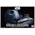Amazon.com: Bandai Star Wars Plastic Model Death Star II 1/2,700,000 ...