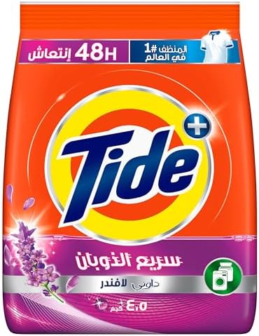 Tide, Automatic Lavender Laundry Detergent Powder for Maximum Whiteness ...