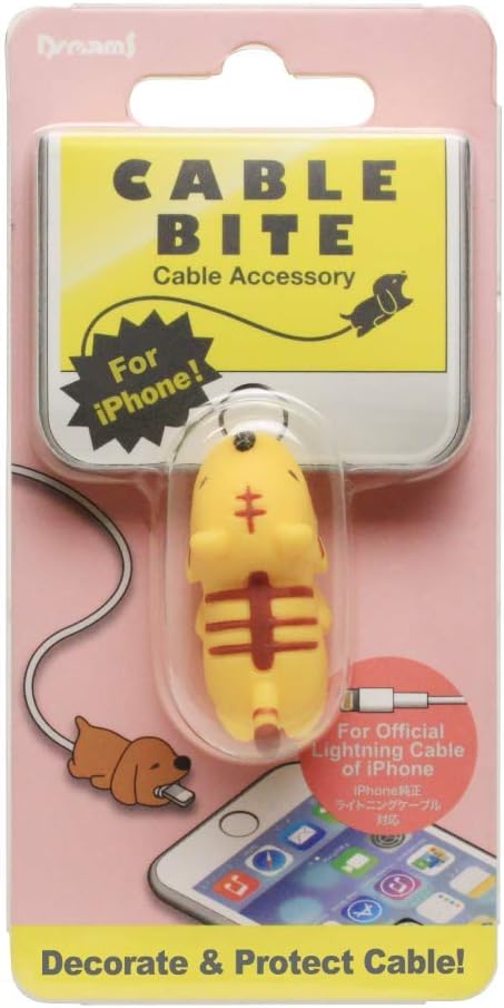 Tiger cable bytes – BigaMart