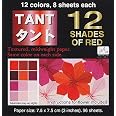 Amazon.com: Japanese Tant Origami Paper- 12 Shades of Red 3 Inch Square