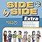 Amazon | Side by Side Level 1 Extra Edition : Student Book and eText with CD (Side by Side Extra ...
