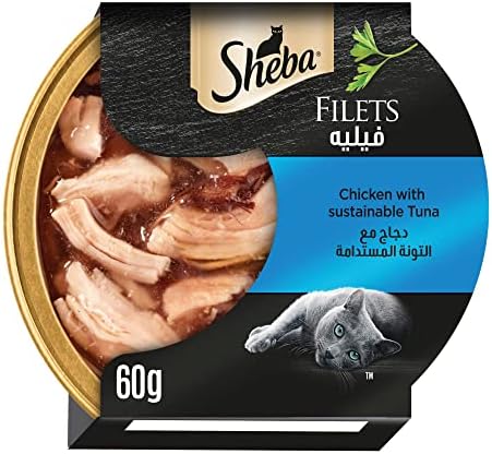 Sheba Cat Food Chicken with Sustainable Tuna Filets, from Natural ...