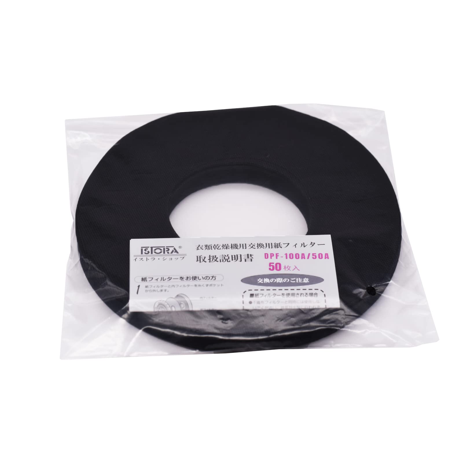 Mua Rinnai Gas Clothes Dryer Replacement Paper Filter DPF-100A DPF-50A ...