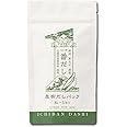 Amazon.com : Dashi Powder [ Made in Japan ] Seafood Dashi Stock Packet ...