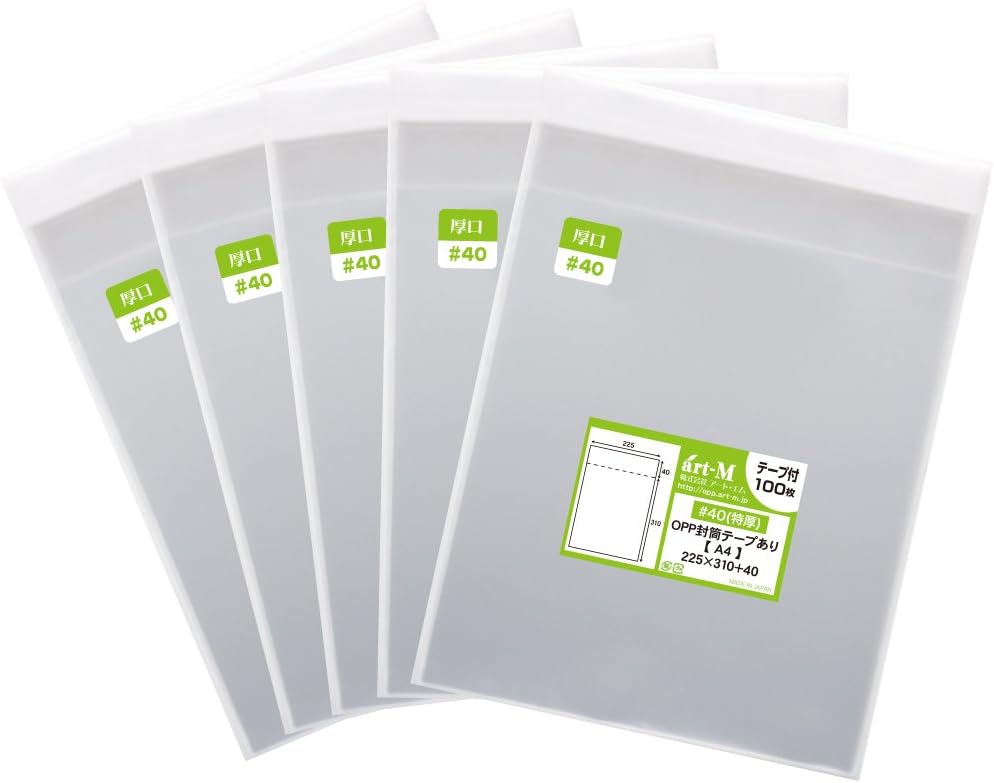 Amazon | 【国産 厚口#40】 テープ付 A4 【 A4用紙／DM用 】 透明OPP袋 （透明封筒）【500枚】 40ミクロン（特厚）225x310+40mm | 透明封筒 | 文房具 ...