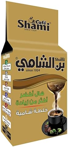 سعر Al Attar Shami Mix Extra Cardamom Gold Turkish Coffee 200 g فى ...